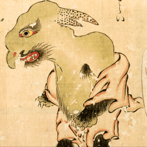 November 25, 2022: Your Handy Guide to Weird Yokai! - Joseph Mallozzi's ...