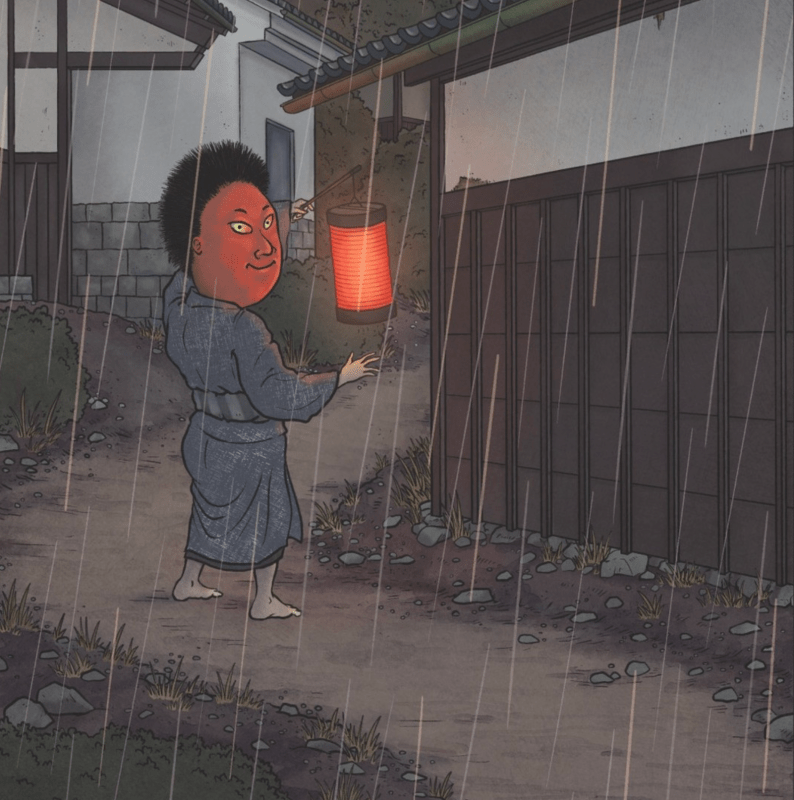 November 29, 2022: Your Final Guide to Weird Yokai! - Joseph Mallozzi's ...